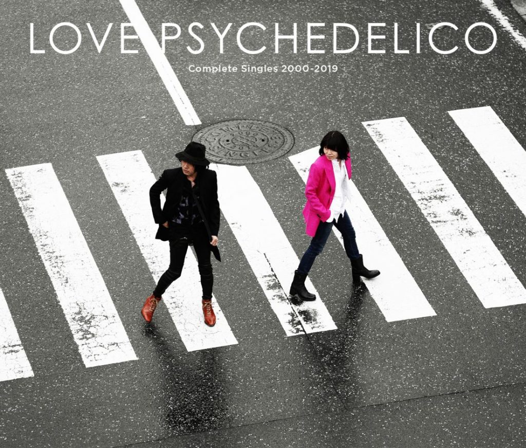 LOVE PSYCHEDELICO 20th Anniversary Tour 【振替公演】 | ジェイルハウス