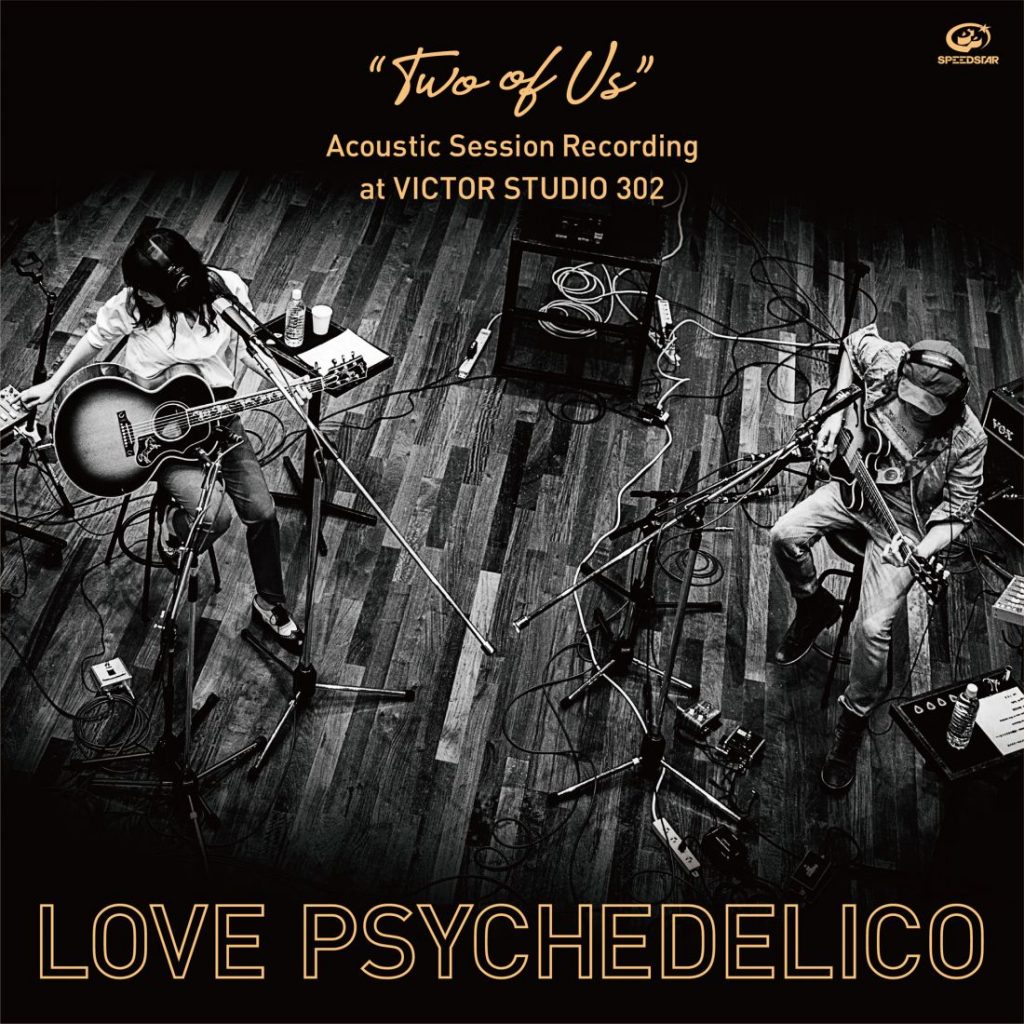 LOVE PSYCHEDELICO 20th Anniversary Tour 【振替公演】 | ジェイルハウス